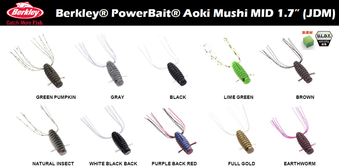 82: Berkley PowerBait Aoki Mushi MID Product Info - Pocket Media